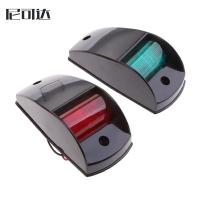 China Custom Black Plastic LED Marine Navigation Lights 2W 12V-24V Starboard Signal Light Pair 135x60x47mm for sale