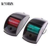China Custom Black Plastic LED Marine Navigation Lights 2W 12V-24V Starboard Signal Light Pair 135x60x47mm for sale