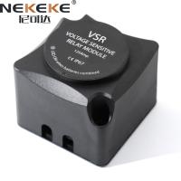 China 12V 125A Dual Smart Battery Isolator Switch with VSR Voltage Sensitive Relay - IP67 Rated for sale