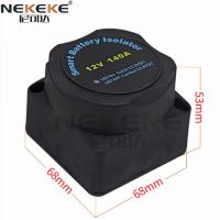 China 12V 140A Marine Dual Battery Isolator Switch with VSR - 13.3V Cut-In, 12.8V Cut-Out Voltage for Vehicles & Boats for sale