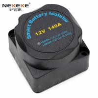 China 12V 140A Marine Dual Battery Isolator Switch with VSR - 13.3V Cut-In, 12.8V Cut-Out Voltage for Vehicles & Boats for sale