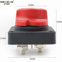 China DC48V Waterproof Marine Isolator Switch 275A Battery Disconnect for RV Boat Automotive Systems for sale