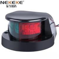China 12V LED Marine Navigation Light Bi-Color ABS Plastic 101x78x48mm IP65 Waterproof for sale