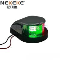 China 12V LED Marine Navigation Light Bi-Color ABS Plastic 101x78x48mm IP65 Waterproof for sale