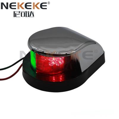 China 12V LED Marine Navigation Light Bi-Color ABS Plastic 101x78x48mm IP65 Waterproof for sale