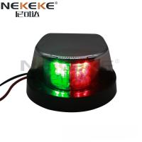 China 12V LED Marine Navigation Light Bi-Color ABS Plastic 101x78x48mm IP65 Waterproof for sale