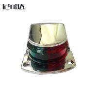 China Zinc Alloy Marine Navigation Lights Red Green 3W LED Signal Lamp 12V-24V for Boats Yachts for sale