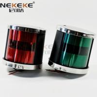China 5W Stainless Steel LED Navigation Light for Boats 12V-24V with 90×92mm Size and 112.6° Beam Angle for sale