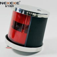 China 5W Stainless Steel LED Navigation Light for Boats 12V-24V with 90×92mm Size and 112.6° Beam Angle for sale