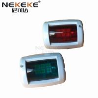 China Waterproof Marine LED Navigation Light 12V with Red/Green Lens - 58.9mm × 42.6mm × 33.6mm, 1 Nautical Mile Range for sale
