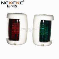 China Waterproof Marine LED Navigation Light 12V with Red/Green Lens - 58.9mm × 42.6mm × 33.6mm, 1 Nautical Mile Range for sale