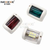 China Waterproof Marine LED Navigation Light 12V with Red/Green Lens - 58.9mm × 42.6mm × 33.6mm, 1 Nautical Mile Range for sale