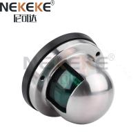 China Stainless Steel 12V Bi Color Marine Navigation Lights LED Signal Light 61×45mm IP65 Waterproof for sale