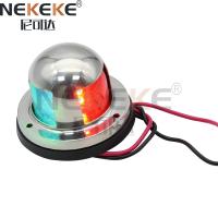 China Stainless Steel 12V Bi Color Marine Navigation Lights LED Signal Light 61×45mm IP65 Waterproof for sale