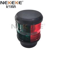 China Plastic Nylon Marine Boat Navigation Lights Bi Color Red Green 12V DC 10W 90x123mm Waterproof for sale
