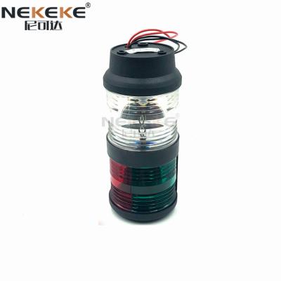 China 12V Marine LED Navigation Light with Red Green White Colors - 10W Tungsten Bulb, 212mm Height for Boats for sale