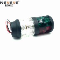 China 12V Marine LED Navigation Light with Red Green White Colors - 10W Tungsten Bulb, 212mm Height for Boats for sale