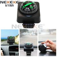 China Adjustable Nautical Dashboard Compass 67×57×60mm Digital Display Shockproof for Marine Car Navigation for sale