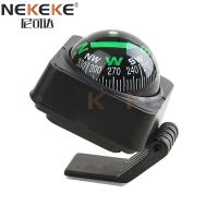 China Adjustable Nautical Dashboard Compass 67×57×60mm Digital Display Shockproof for Marine Car Navigation for sale