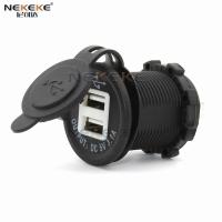 China 5V 3.1A Dual Port USB Marine Power Socket Adapter with Waterproof Cover - 28.5×51×36.3mm ABS Construction for sale