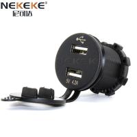 China 4.2A Dual USB Marine Power Socket with Red LED Digital Voltmeter - 12-24V DC Input, 28.5×51×36.3mm Size for sale