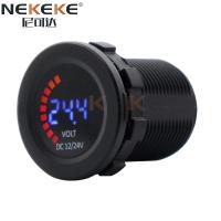 China 12V 24V Marine Power Socket Voltmeter with Digital LED Display IP65 Waterproof 36×48×29mm for sale