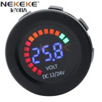 China 12V 24V Marine Power Socket Voltmeter with Digital LED Display IP65 Waterproof 36×48×29mm for sale