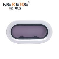 China Watertight Marine Aluminium Boat Portlight Window 31mm Thickness with Custom Logo Options for sale