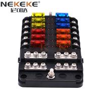 China 12V 24V Waterproof Marine Fuse Box with Negative Bus - 12 Way Blade Fuse Block 30A per Circuit 100A Total for sale