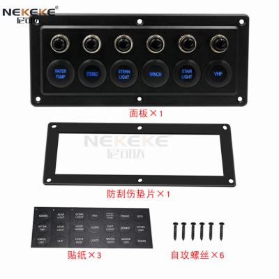 China ABS Construction 6 Gang Rocker Switch Panel Circuit Control Box 12V/24V 10A for Boats CE Certified for sale