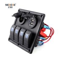 China 4 Gang Waterproof Rocker Switch Panel with Dual USB 3.1A Ports for 12V/24V Marine and Automotive Use for sale