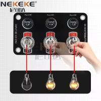 China Dustproof Waterproof 12V 24V Marine Toggle Switch Panel with 10A Fuse - 3 or 6 Position Options for sale