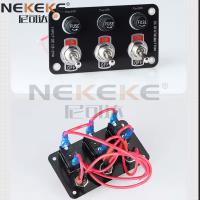 China Dustproof Waterproof 12V 24V Marine Toggle Switch Panel with 10A Fuse - 3 or 6 Position Options for sale