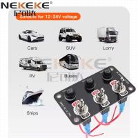 China Dustproof Waterproof 12V 24V Marine Toggle Switch Panel with 10A Fuse - 3 or 6 Position Options for sale