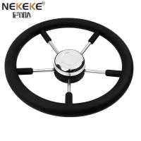 China 316 Stainless Steel Marine Boat Steering Wheel 13-7/8