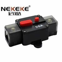 China Waterproof 50 Amp Marine Circuit Breaker 12-48V DC with IP67 Rating and Manual Reset for Boat Electrical Systems for sale