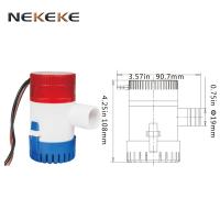 China 12V/24V Submersible Bilge Pump 350-750 GPH Flow Rate with 19mm Outlet for Marine and RV Applications for sale