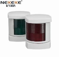 China PC Marine Navigation Lights 3