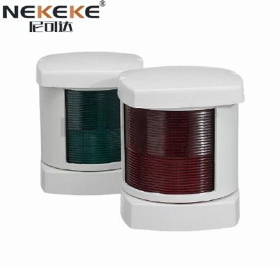 China PC Marine Navigation Lights 3