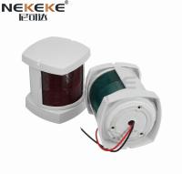 China PC Marine Navigation Lights 3