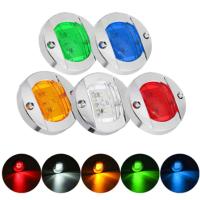 China 12V 6 LED Round Boat Yacht Trailer Signal Light IP67 Waterproof Shock Resistant for sale