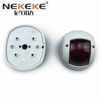 China 1W Power Marine Navigation Lights Yacht Nav Lights With 2NM Luminous Intensity for sale