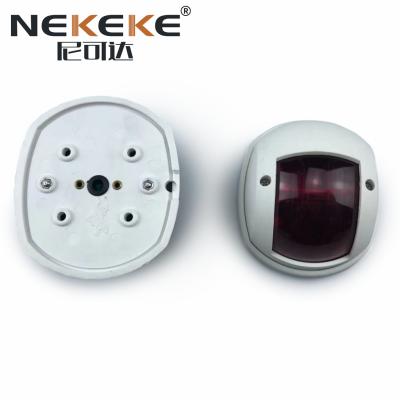 China 1W Power Marine Navigation Lights Yacht Nav Lights With 2NM Luminous Intensity for sale