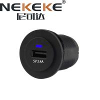 China LED-Lit 5V 2.4A Marine Power Socket with 12V/24V DC Compatibility and IP55 Waterproof Rating for sale