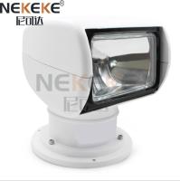 China 2500 LM Marine Searchlight with 360° Rotation and Thermoplastic Anti-Oxidation Shell for Remote Control Operation for sale
