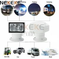 China 2500 LM Marine Searchlight with 360° Rotation and Thermoplastic Anti-Oxidation Shell for Remote Control Operation for sale
