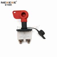 China 300A Continuous Rating 24V DC Voltage ABS and Copper Material Marine Isolator Switch Battery Disconnect Switch for sale