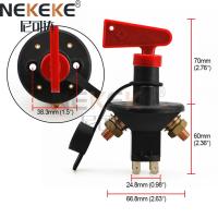China 200A Continuous Rating 12V-24V DC Voltage ABS and Copper Material Isolator Switch Battery Disconnect Switch for RV Marine Truck for sale