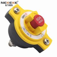 China 50A Continuous Rating IP65 Waterproof ABS and Copper Material Battery Isolator Switch for Marine and Automotive Use for sale