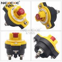 China 50A Continuous Rating IP65 Waterproof ABS and Copper Material Battery Isolator Switch for Marine and Automotive Use for sale